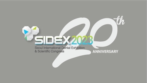 [SIDEX 2023 - 학술] 핸즈온, 한 자리서 모든 것을 경험한다!