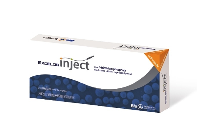 SIDEX는 끝나도 프로모션은 쭈욱~