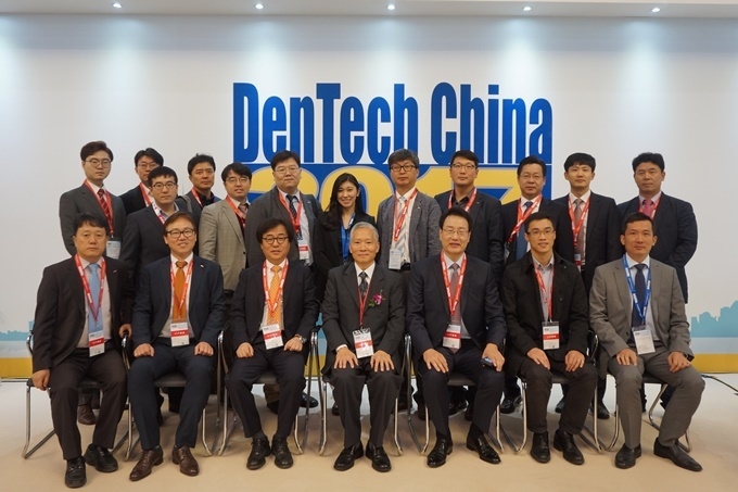 대구·경북지부, Dentech China 2017 참관