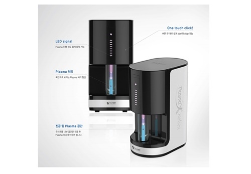 [핫프러덕트] 메가젠임플란트 'Plasma X motion'