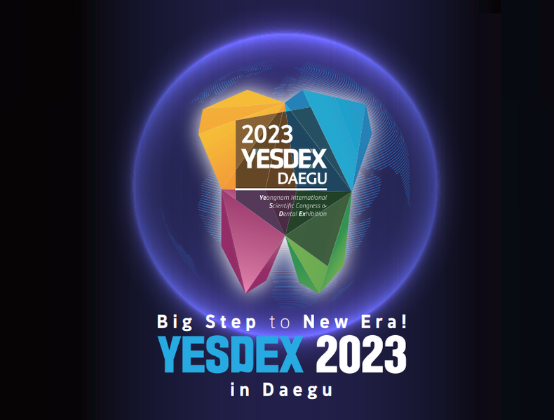 달구벌 뜨겁게 달굴 ‘YESDEX 2023’ 커밍순!