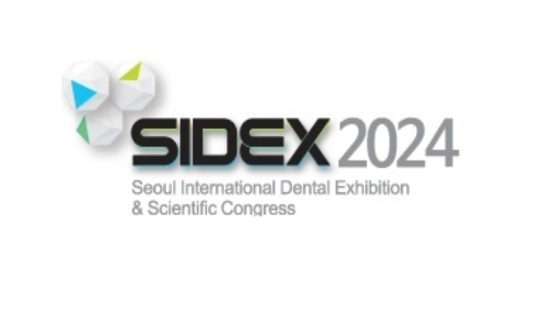 SIDEX 2024 포스터 경연 접수 돌입